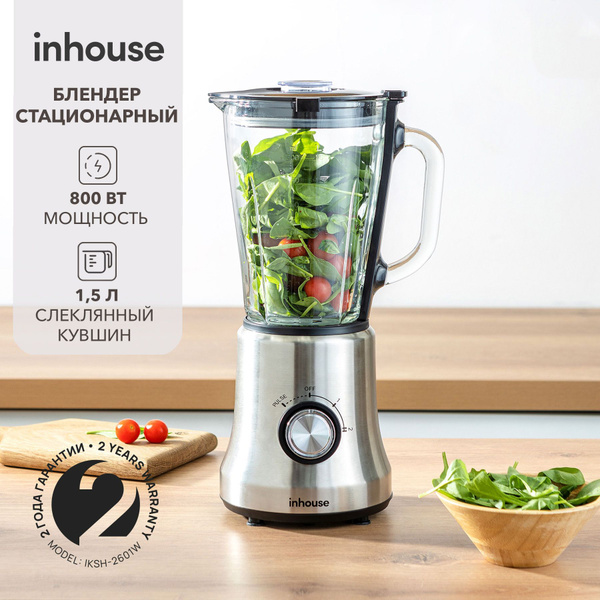 Блендер inhouse Blender купить по низкой цене с доставкой в интернет ...