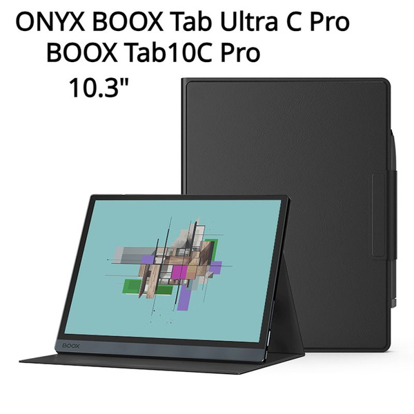 ONYX BOOX Tab Ultra C Pro / BOOX Tab10C Pro Магнитный защитный чехол 10 ...