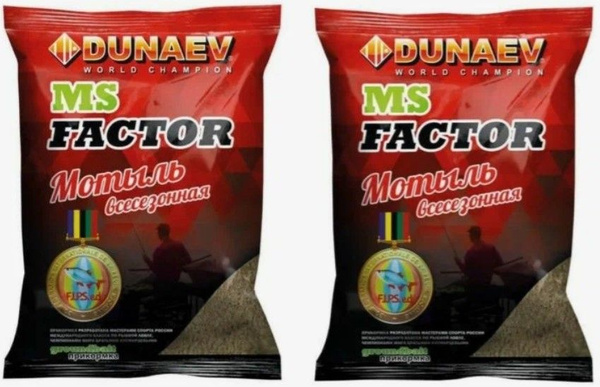 Прикормка для рыбалки DUNAEV MS FACTOR "Мотыль", 1кг (2шт) купить на OZON по низкой цене ...
