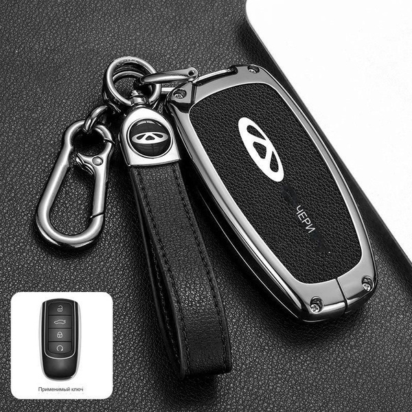 Chery Tiggo Key 5 Star Tour 2023 года Yaoguang Shell - купить с ...