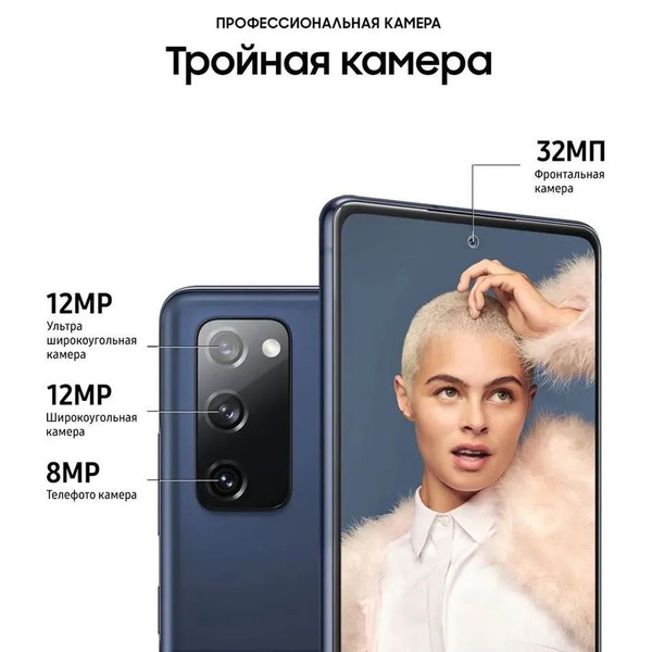 Смартфон Samsung 29032x - купить по выгодной цене в интернет-магазине ...