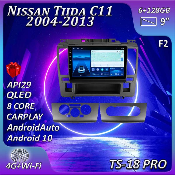 Штатная автомагнитола Multimedia Factory TS18PRO/ 6+128GB/ Nissan Tiida ...
