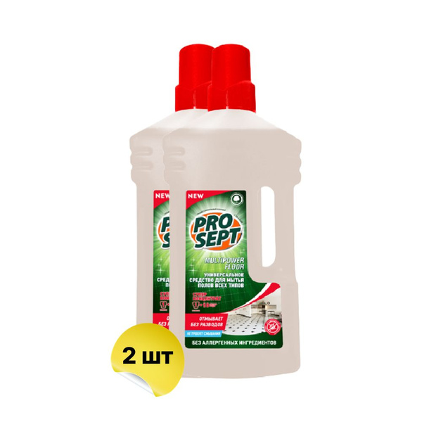 Средство для мытья пола 2 штуки PROSEPT Multipower Floor универсальное концентрат 1 литр ...