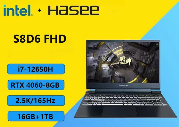 Игровой ноутбук Hasee S8D6 FHD, черный купить по низкой цене: отзывы, фото, характеристики в ...