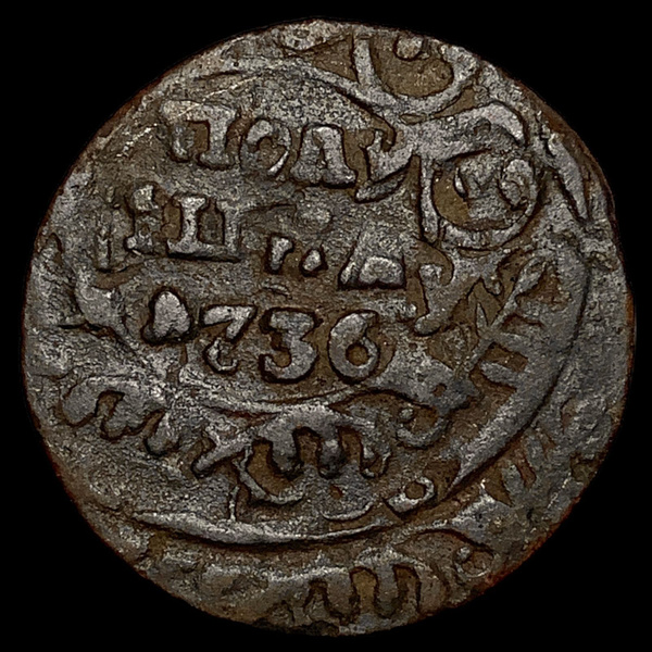 Монета Российской Империи полушка 1736 года. Анна Иоанновна - купить в ...