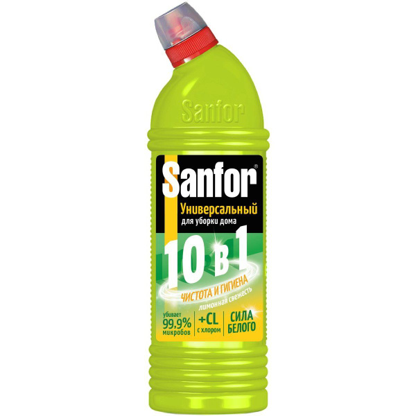 Гель универсальный с хлором 10 в 1 Sanfor лимонная свежесть 1 л - купить с доставкой по выгодным ...