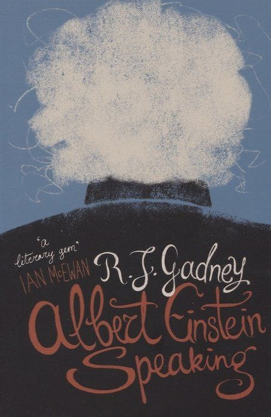 Albert Einstein Speaking - купить с доставкой по выгодным ценам в ...