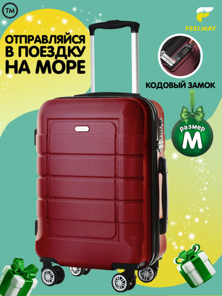 Чемоданы на колесиках Красный чемодан средний Чемодан на колесах м ...