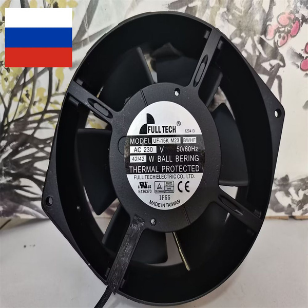 UF - 15KM23 BWHF 230V17055 Металлический термостойкий охлаждающий ...