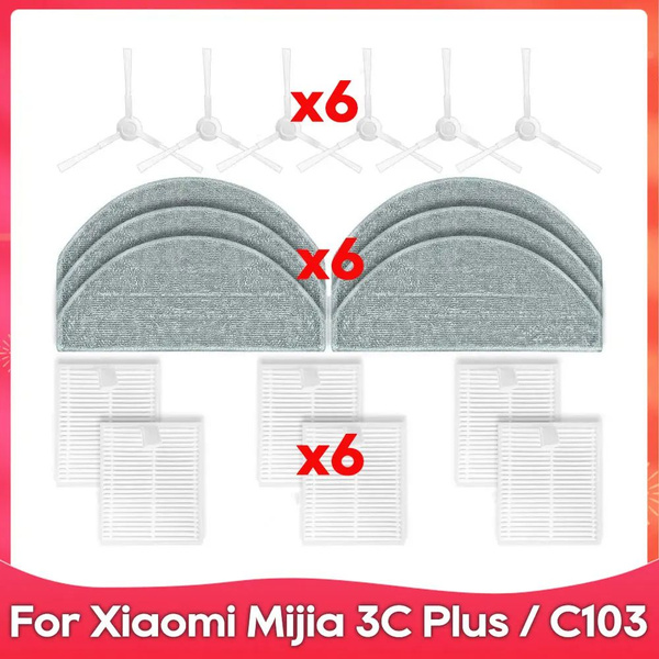 Подходит для Xiami Mijia 3C Plus CN (обновленная версия) / C103 Ролик, боковая щетка, фильтр ...