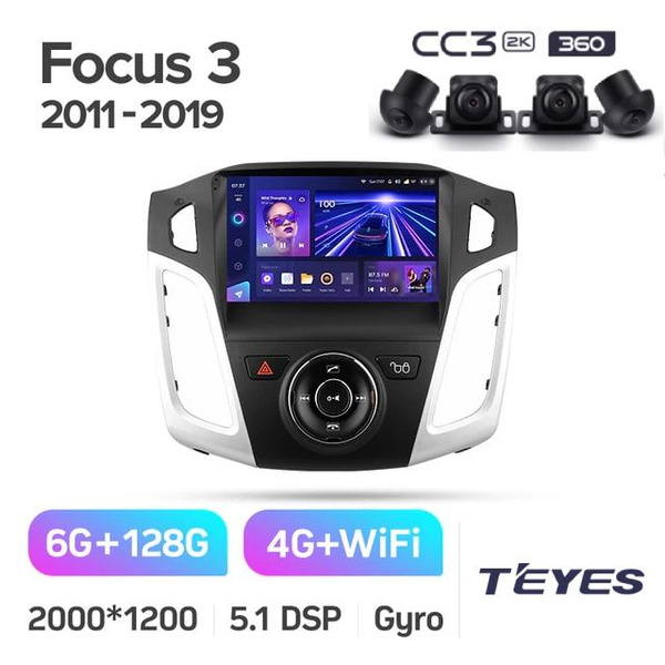 Магнитола Ford Focus 3 Mk 3 2011-2019 Teyes CC3 2K 360 6/128GB Тиайс штатная магнитола круговой ...