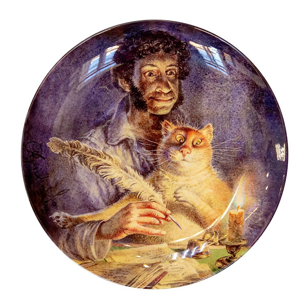 Декоративная тарелка ARTANGELS.ORIGINALS, 20 см - купить по доступным ...