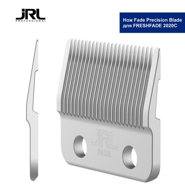 JRL Ножевой блок BF04 Fade Precision Blade, 45 мм. купить на OZON по низкой цене (1333672587)