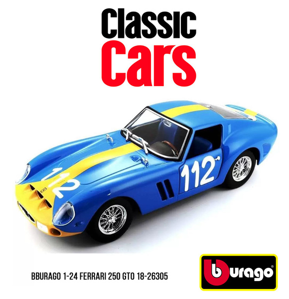 Коллекционная модель Феррари 250 ГТО Bburago Ferrari 250 GTO 18-26305 ...