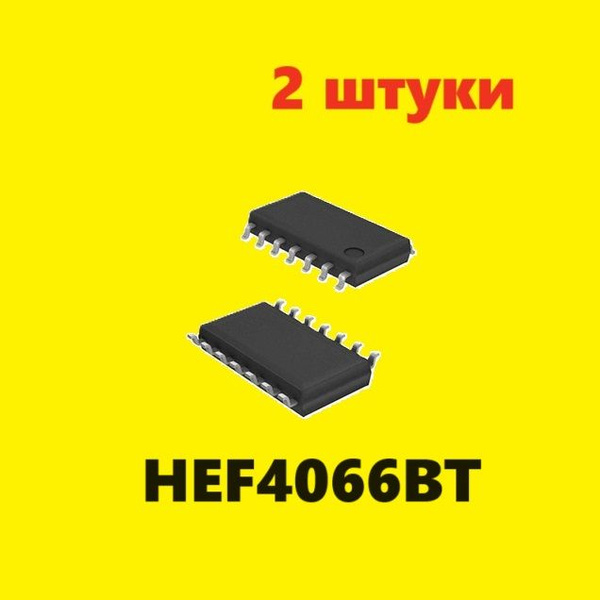 HEF4066BT микросхема (2 шт.) ЧИП SO-14 SMD схема HEF4066 характеристики КФ1561КТ3 цоколевка ...