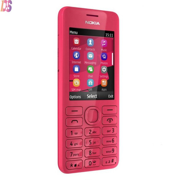Мобильный телефон NOKIA 2060 GSM GJL, красный - купить по выгодной цене ...