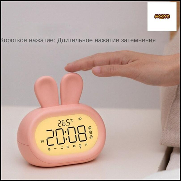 Новый электронный мини-будильник -kg купить по низкой цене с доставкой ...