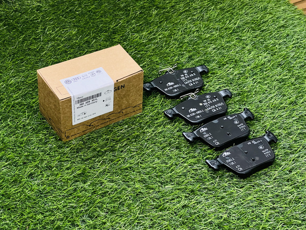 Колодки тормозные VAG (VW/Audi/Skoda/Seat) 5Q0698451N Задние - купить ...