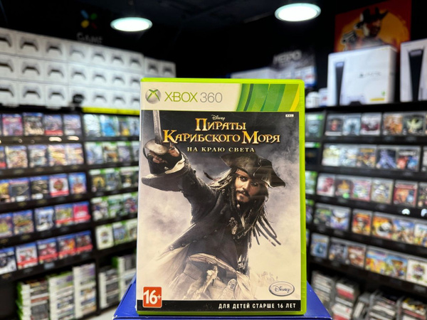 Игра Игра Пираты Карибского Моря: На краю света (Xbox 360) (Box) (XBox ...