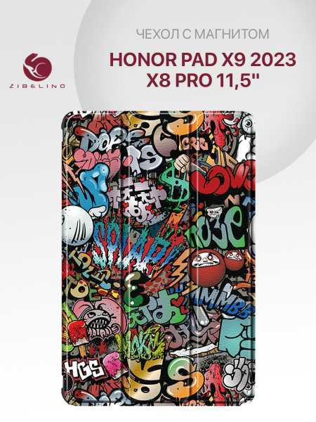 Чехол для Honor Pad X9 2023, Honor Pad X8 Pro 11.5" с магнитом, с ...