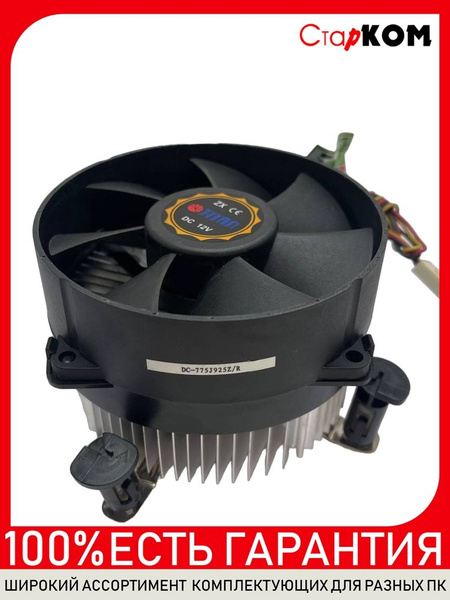 Кулер для процессора Titan DC-775J925Z/R Socket 775 3-pin - купить ...