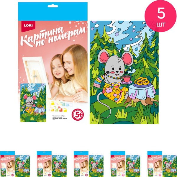 Картина по номерам для детей LORI / Лори Лесное чаепитие, на картоне с ...