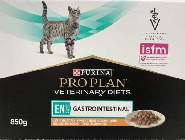 Проплан Гастроинтестинал/Pro Plan Veterinary Diets EN ST/OX ...