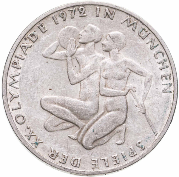 Германия 10 марок 1972 "XX летние Олимпийские Игры, Мюнхен 1972 - Спортсмены", Серебро 625, в ...