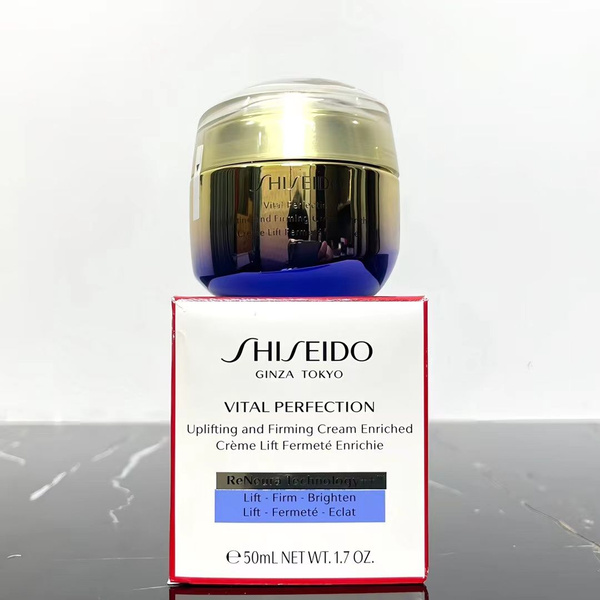 Shiseido Крем для лица 50 мл - купить с доставкой по выгодным ценам в ...
