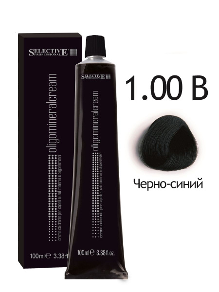 Selective Professional Краска для волос, 100 мл - купить с доставкой по ...