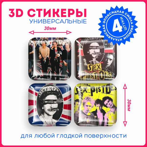 Наклейки на телефон 3d стикеры объемные рок Sex Pistols купить с доставкой по выгодным ценам в