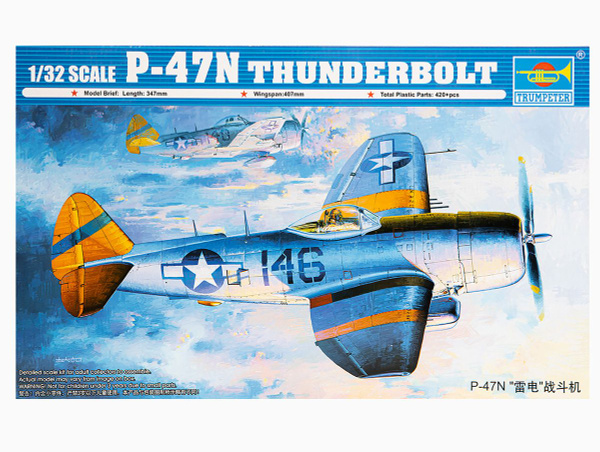 02265 Trumpeter Американский истребитель P-47N Thunderbolt (1:32 ...