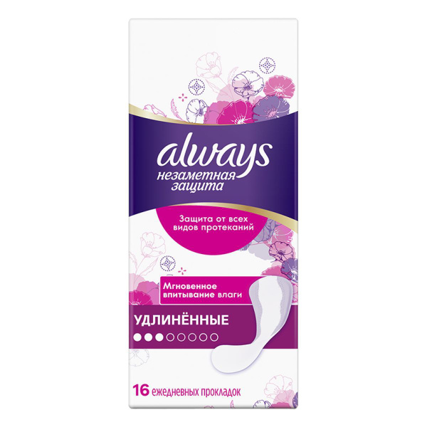Always Прокладки ежедневные - купить с доставкой по выгодным ценам в ...