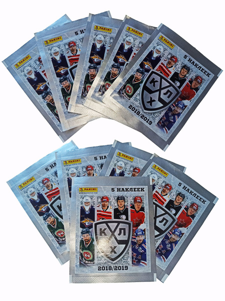 10 пакетиков Panini КХЛ 2018-2019 (50 наклеек) - купить с доставкой по ...
