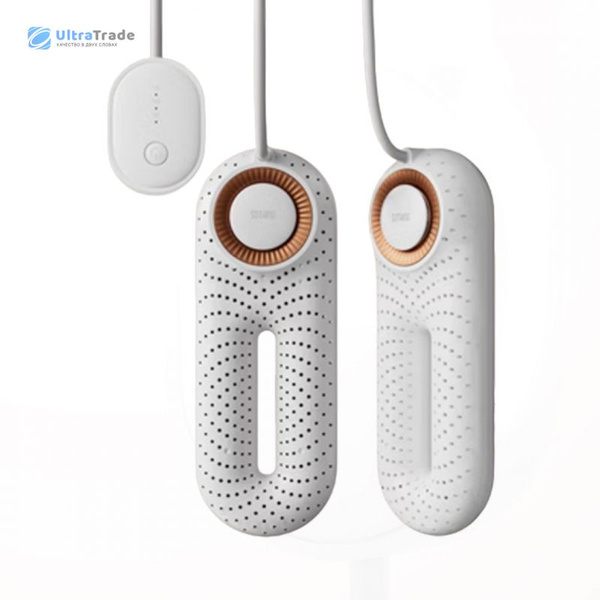 Сушилка для обуви с таймером Xiaomi Sothing Zero-Shoes Dryer With Timer ...