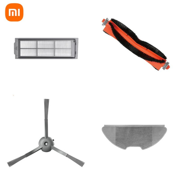 Xiaomi, Mijia Робот для подметания и уборки 2C/1T/1C/автоматический ...