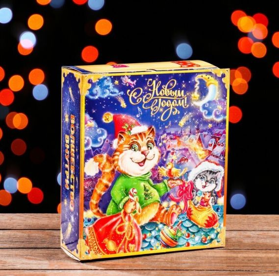 Сладкий новогодний подарок на новый год 2024, Рождество "Книга с ...