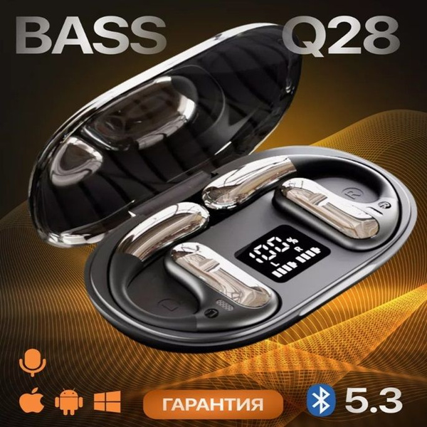 Bluetooth-гарнитура q28 - купить по выгодной цене в интернет-магазине OZON (1375246852)