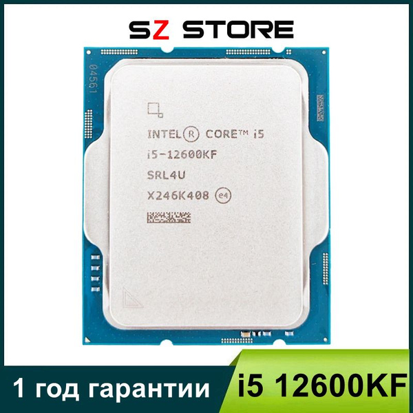Процессор Intel Core i5 12-го поколения, OEM (без кулера), 10 яд., 3.7 ...