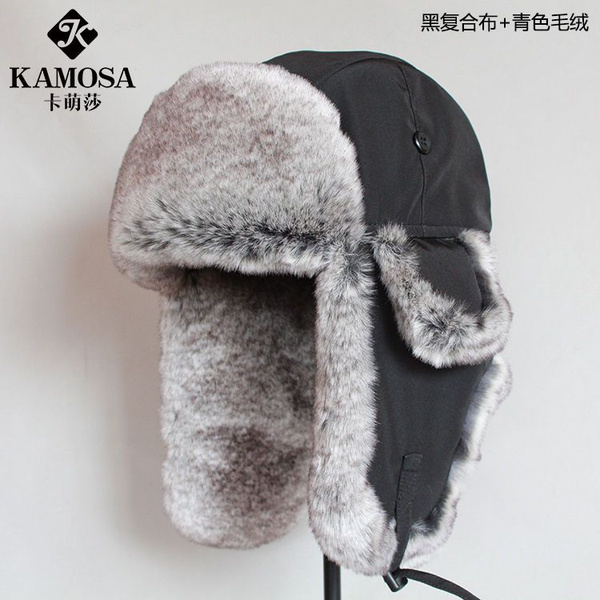 Шляпа KAMOSA - купить с доставкой по выгодным ценам в интернет-магазине ...