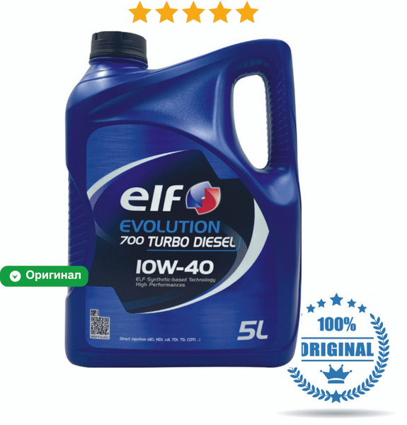 Масло моторное ELF Leather 10W-40 Полусинтетическое - купить в интернет ...