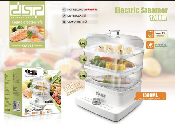 Пароварка электрическая DSP 5015 - купить по выгодной цене в интернет ...