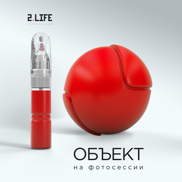 Подкраска для HYUNDAI TUCSON "ENGINE RED", код цвета: JHR, штрих ...