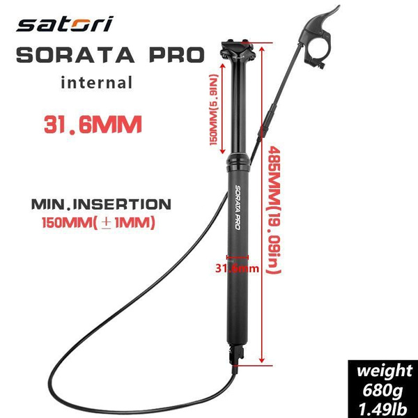 SATORI SORATA PRO Подседельный штырь с дистанционным управлением для ...
