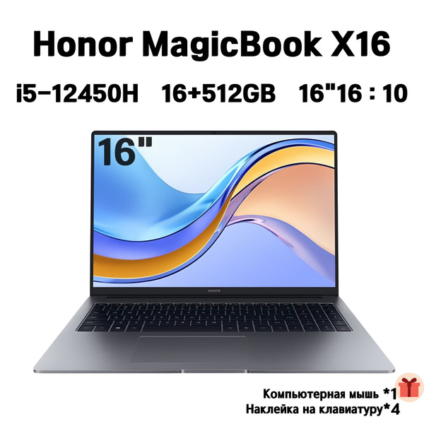 Ноутбук YIKJ, серый металлик купить по низкой цене: отзывы, фото ...