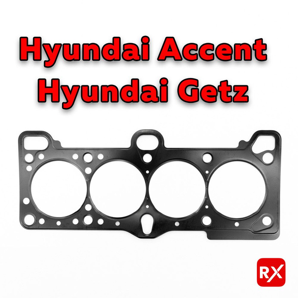 Прокладка ГБЦ "Hyundai Motor" 2231126602 на Hyundai; Kia - Hyundai арт ...