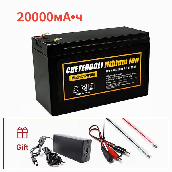 Новый литий - ионный аккумулятор 12V 20Ah 12Ah 6Ah со встроенной ...