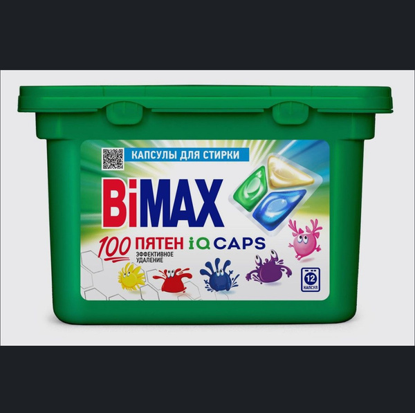 Капсулы для стирки BIMAX 100 пятен, 12шт. - купить с доставкой по ...