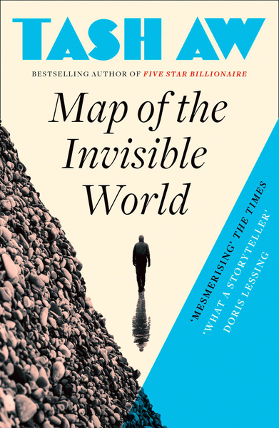 Map of the Invisible World / Aw Tash / Книга на Английском | Aw Tash ...