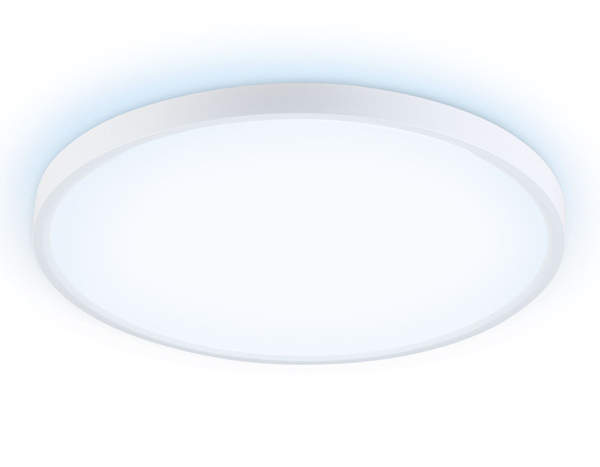 Потолочный светильник Ambrella Light ORBITAL, FZ3005, Стиль Минимализм ...